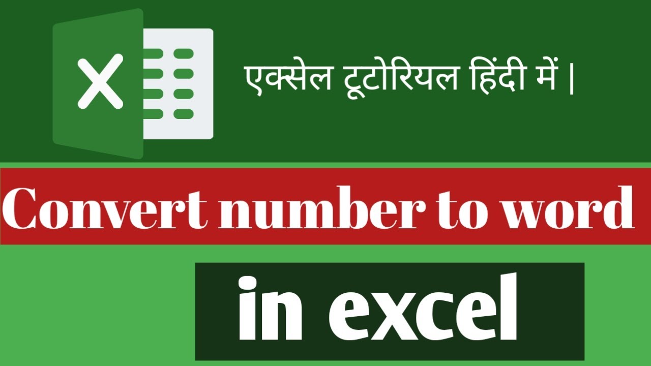 How To Convert Number To Words In Excel How To Convert Number To how-to-convert-number-to-words-in-excel-how-to-convert-number-to