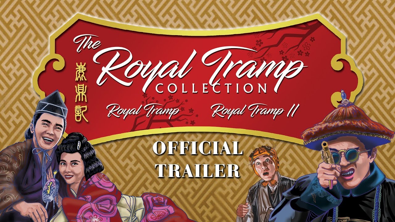 THE ROYAL TRAMP COLLECTION (Royal Tramp & Royal Tramp II) (Eureka ...