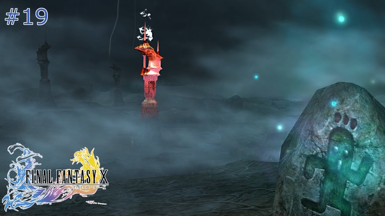 Through the Thunder Plains - Final Fantasy X Play-through Episode 19 ...