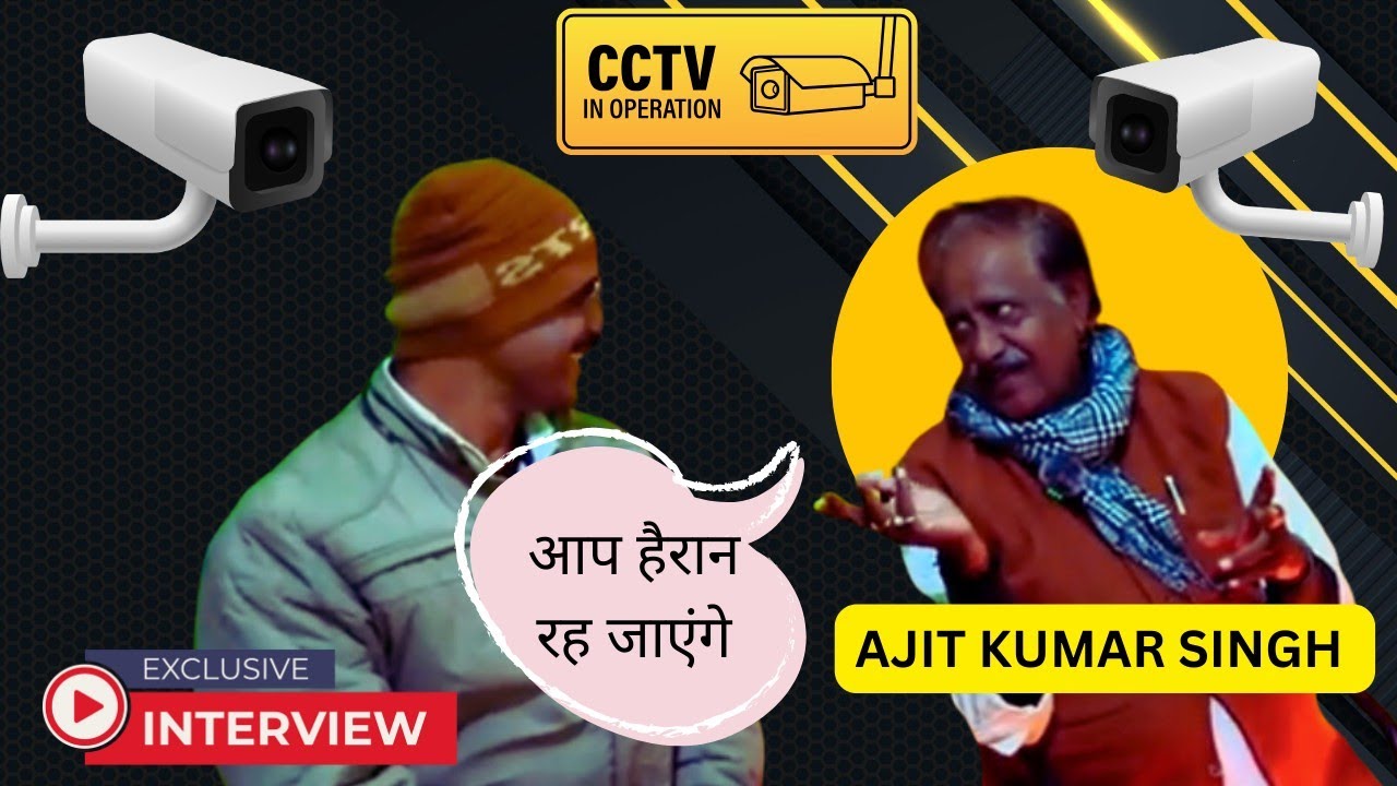 Best CCTV camera for home with mobile connectivityCTV Camera Feedback ...