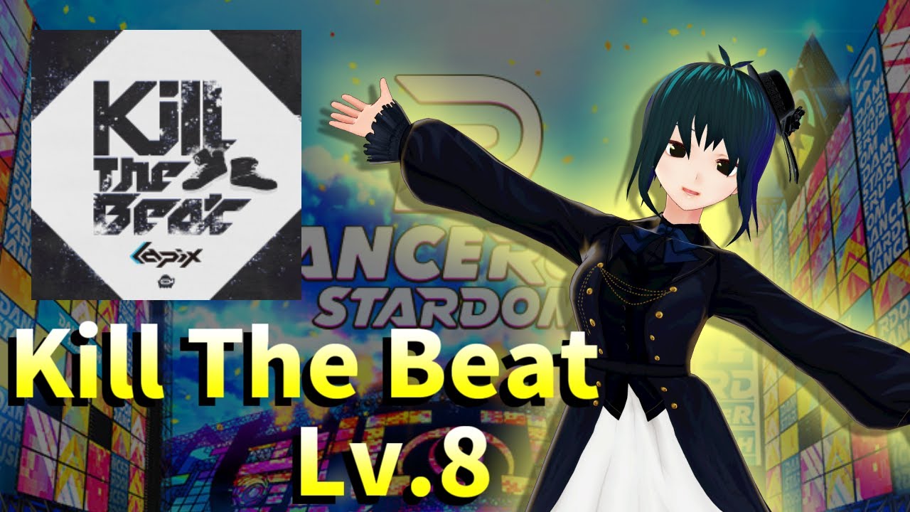 【DANCERUSH】Vtuberが「Kill The Beat / lapix」を踊ってみた！ #PlusMinus400 - YouTube