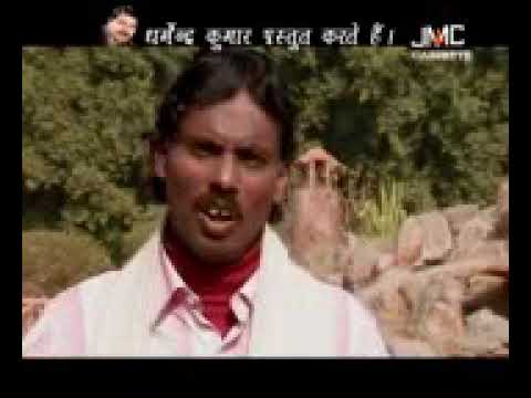 Jataru t ham na rokeb