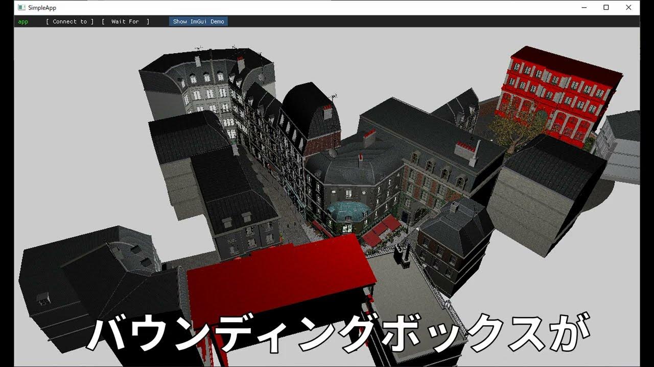 frustum culling - YouTube