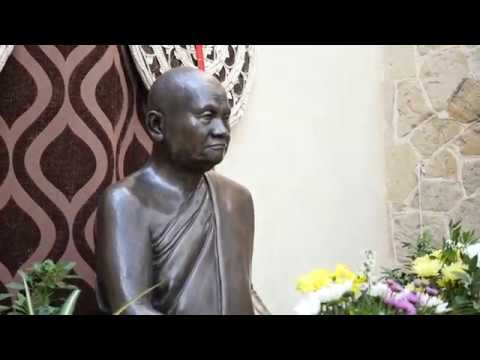 CITTAVIVEKA,CHITHURST BUDDHIST MONASTERY - YouTube