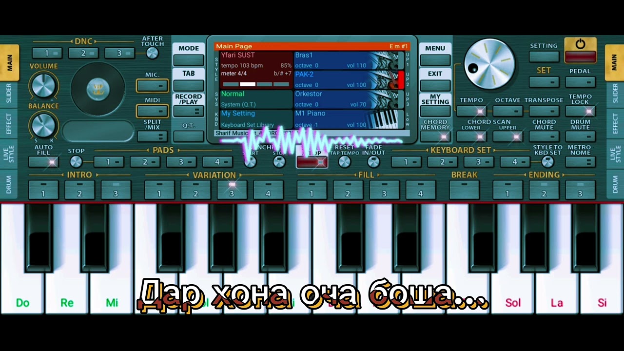 дар хона #оча# Боша... - YouTube