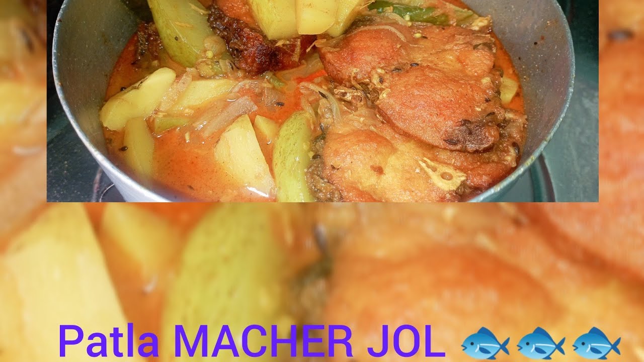 Summer special macher jol🐟 - YouTube