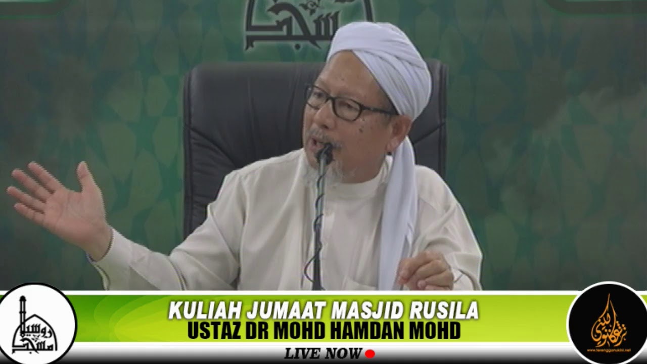 [ Live Now ] KULIAH DHUHA MASJID RUSILA,MARANG, 19 Ramadhan 1440H - YouTube