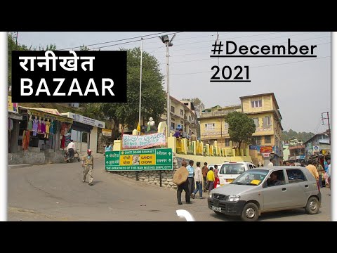 Ranikhet Market Tour || December 2021 #ranikhet - YouTube