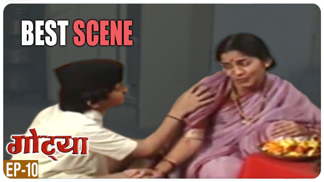 GOTYA Marathi Serial Episode 10 Scene 01|| Joy Ghanekar, Savita ...