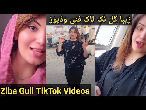 Ziba Gull ( زیبا گل ) TikTok New Videos | Part 12 | Zeba Gulley Poshto ...