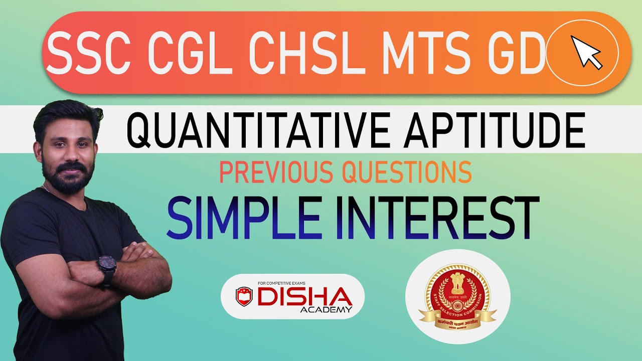 SIMPLE INTEREST| SSC CGL CHSL MTS GD| PREVIOUS QUESTIONS - YouTube
