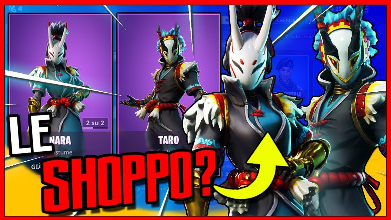 Se VINCO Questa Partita SHOPPO La Skin NARA Su Fortnite!! - Guardate ...