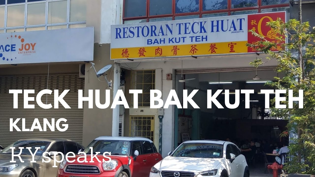 KY eats - Teck Huat bak kut teh, Klang - YouTube
