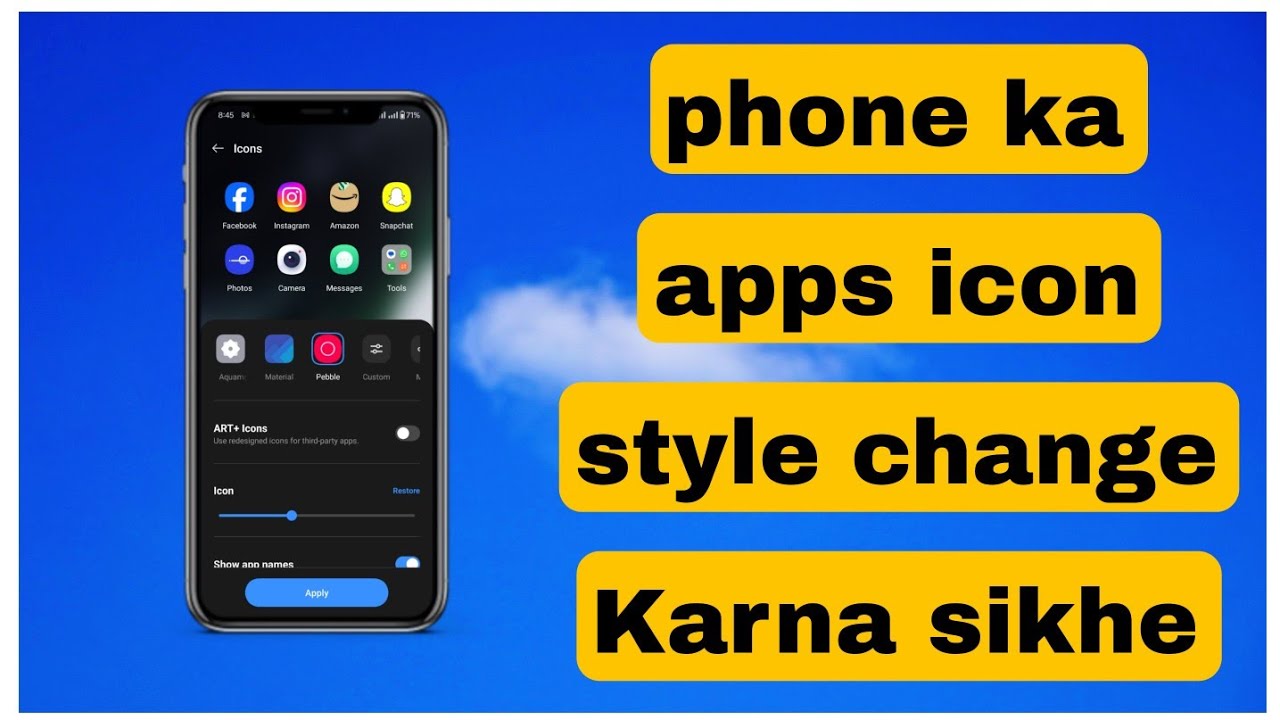 mobile ka apps icon style kaise change Karen || icon style kaise change ...