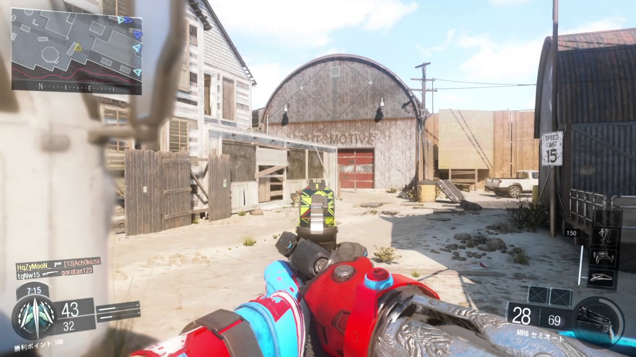 【CoD:BO3】MR6で頑張った【チーデス】narinari実況part27 - YouTube