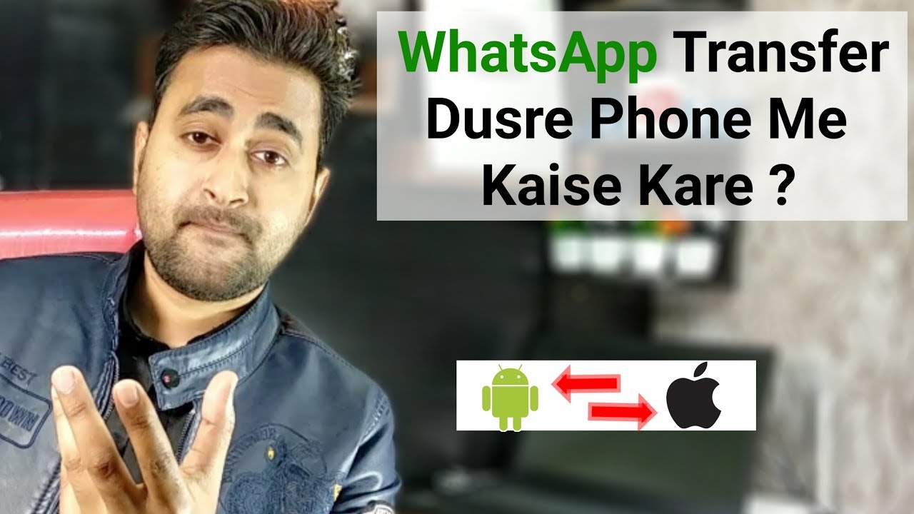 How To Transfer WhatsApp From IPhone To Android Transfer WhatsApp Data To Another Device EFA how-to-transfer-whatsapp-from-iphone-to-android-transfer-whatsapp-data-to-another-device-efa
