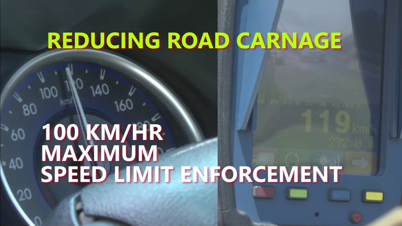 Police enforces 100Km/hr Maximum Speed limit - ENTEBBE EXPRESS HIGHWAY ...