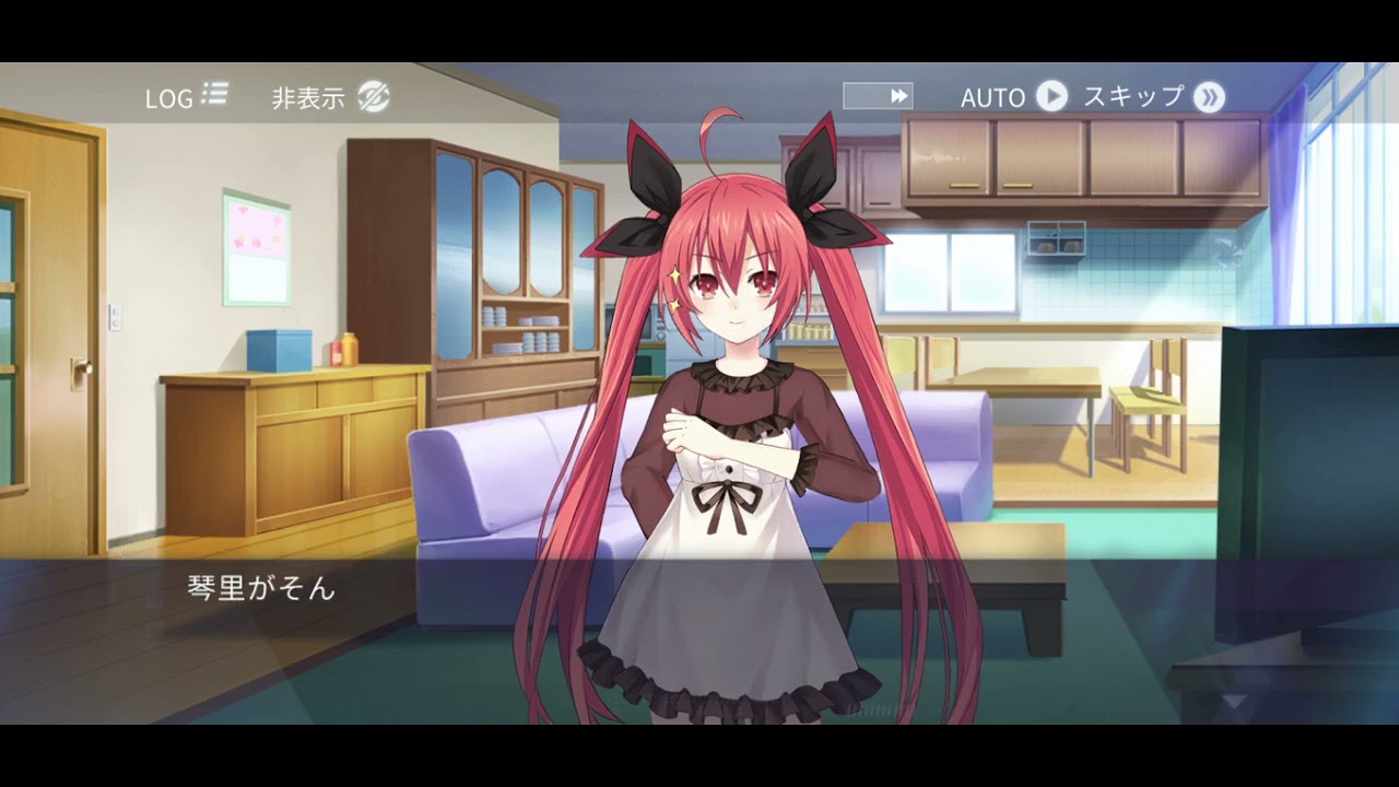 Date a live spirit pledge(Japanese) volume 2 (part 1) - YouTube