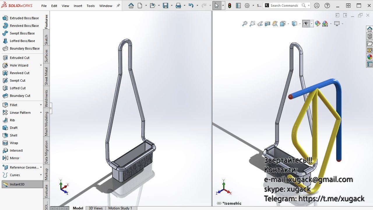 Shower Caddy/hanger/shelf in SolidWorks | 3D Sketch | Loft | Reference ...