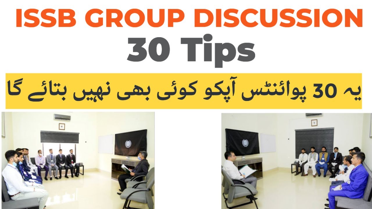 ISSB GROUP DISCUSSION TIPS | 30 TIPS FOR ISSB GROUP DISCUSSION | GD IN ...