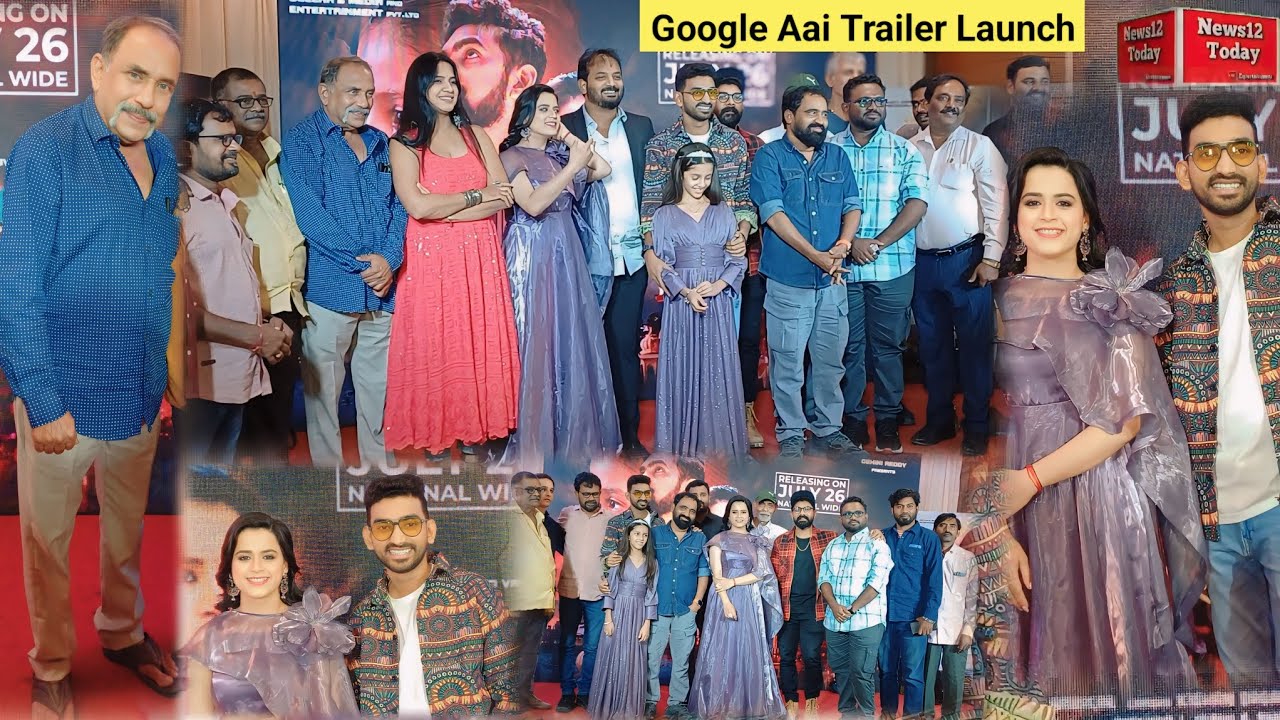 Google Aai Marathi Movie Trailer and Music Launch at Mumbai with ...