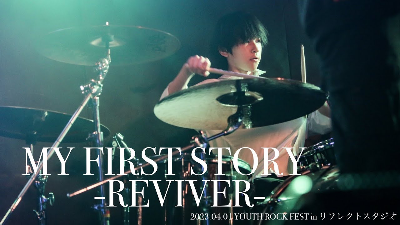 MY FIRST STORY-REVIVER-drum camera-@childrensmusicclubglowing7287 - YouTube