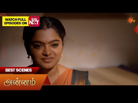Annam - Best Scenes | 29 Aug 2026 | Tamil Serial | Sun TV