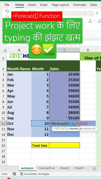 Don't type manually 👍use forecast function in excel #excelshorts #excelcourse #shortsfeed - YouTube