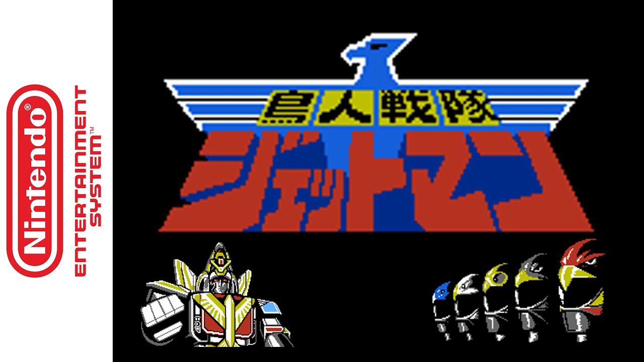 [NES] Choujin Sentai Jetman (1991) Longplay - YouTube