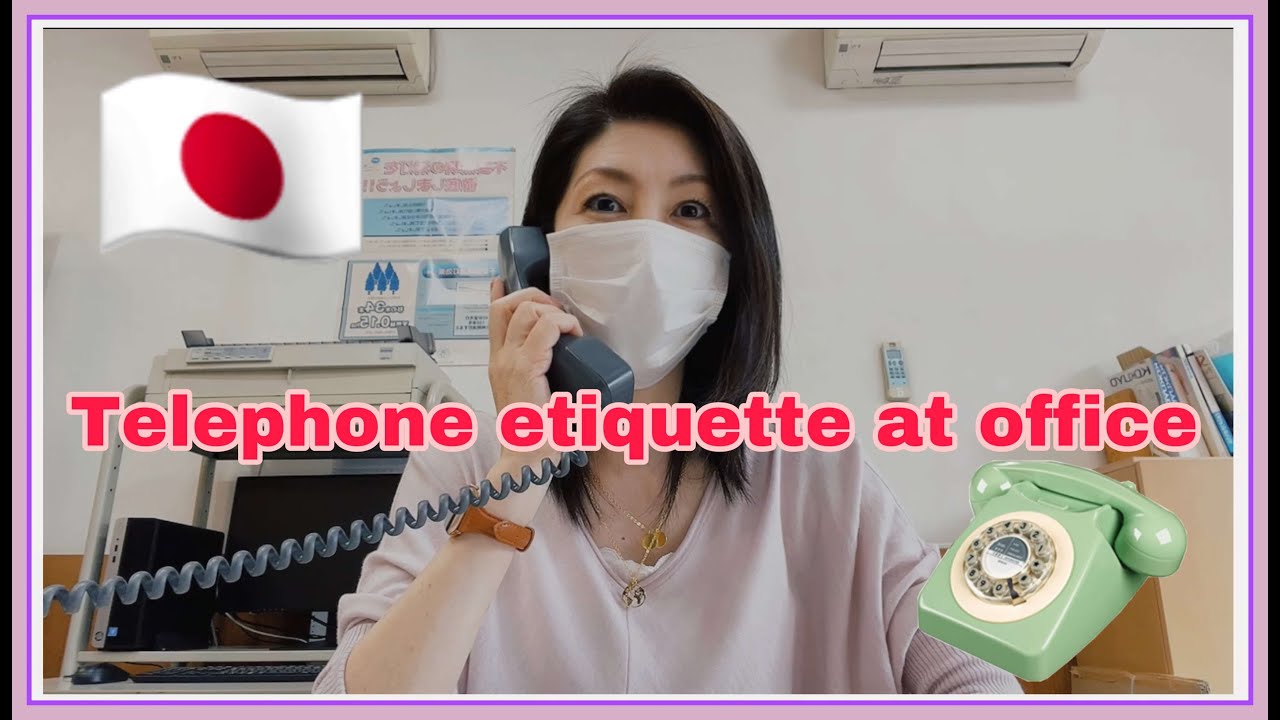 [Japanese study] Telephone etiquette at office☎️. 会社での電話対応。 - YouTube