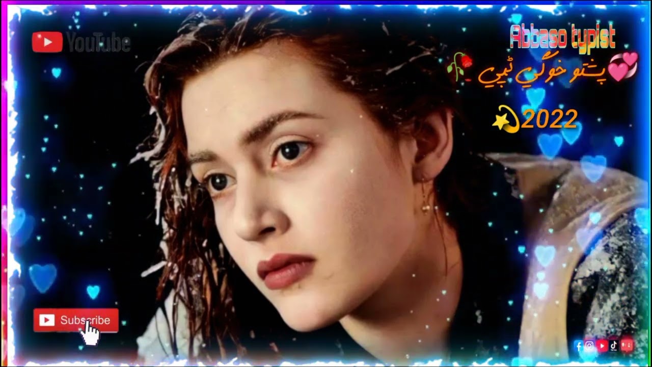 pashto_new_tappy_2022_new_song_by_abbaso_typist_#tappy #viral - YouTube