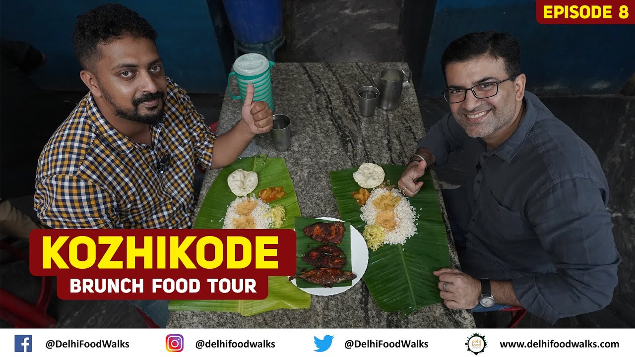 CALICUT Brunch FOOD Tour I Mango FISH Curry + Hot Banana CHIPS ...