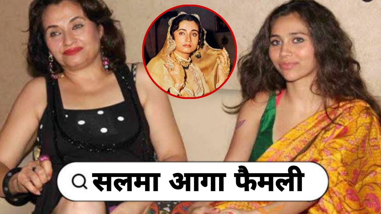 Nikaah Movie Actress Salma Aaga with Her 1st & 2nd Husband & Daughter ...