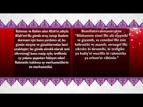 Ramazan Ayının 7 Gününün Duası