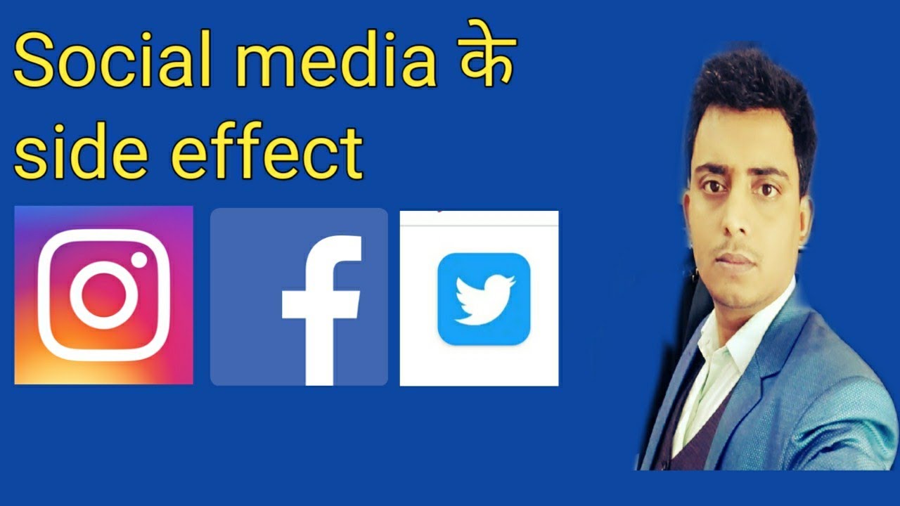How Social Media Effect People negative how-social-media-effect-people-negative