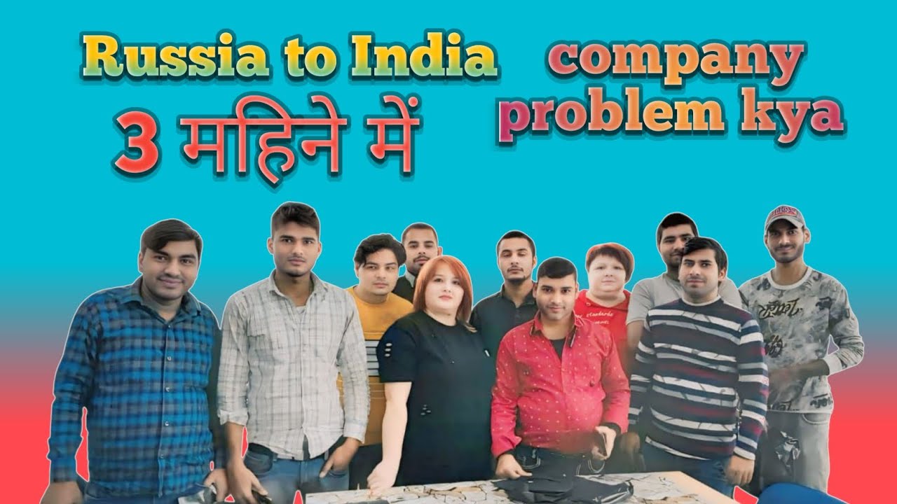 Russia to India company problem coming soon india new vlog mr Aftab ...