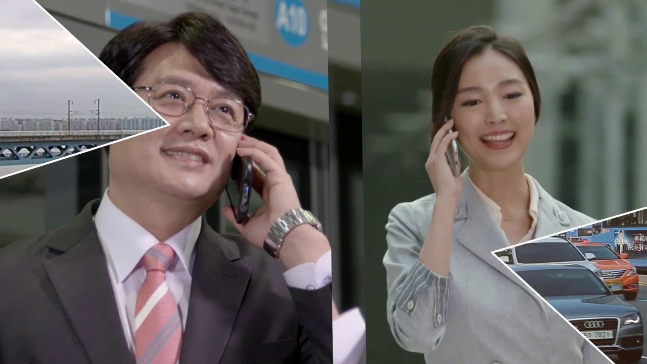 KOTI Promotional Video (English ver.) - YouTube