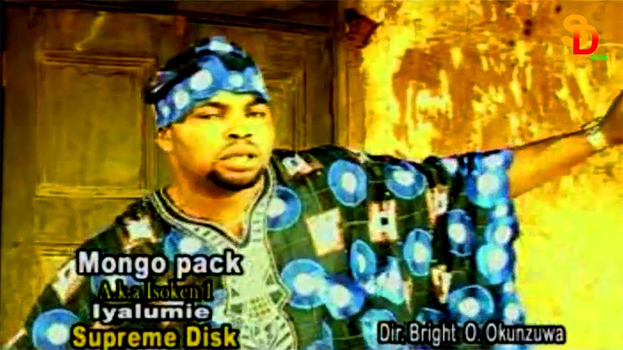 MONGO PACK - IYALUMIE ALBUM [BENIN MUSIC VIDEO] - YouTube