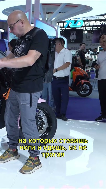 Литровый женский чоппер с вариатором! - YouTube