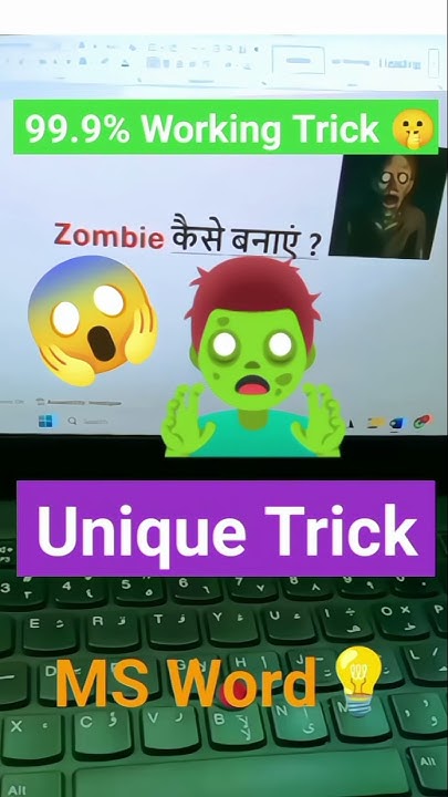Zombie 🧟‍♂️ Shortcut Trick | Ms word #shorts #shorttrick #msword #computer - YouTube