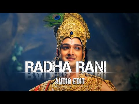 RADHA RANI LAGE || SIMPAL KHAREL NEW SONG | RADHA KRISHNA BHAJAN ...