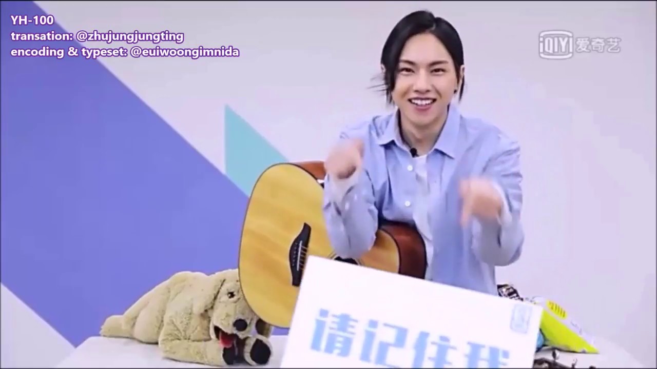 [ENG] Idol Producer《偶像练习生》171229 Zhou Rui (周锐) Self-Introduction Video ...