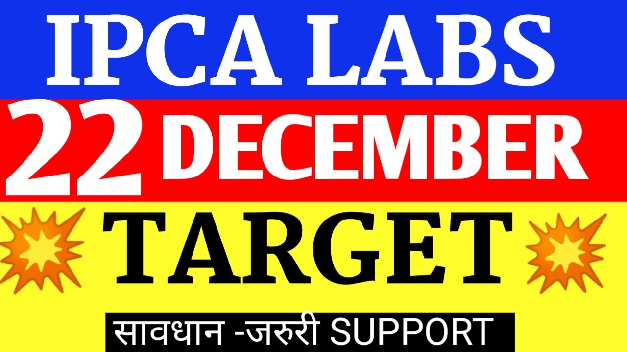 ipca lab share news,ipca lab share target,ipca lab share analysis - YouTube