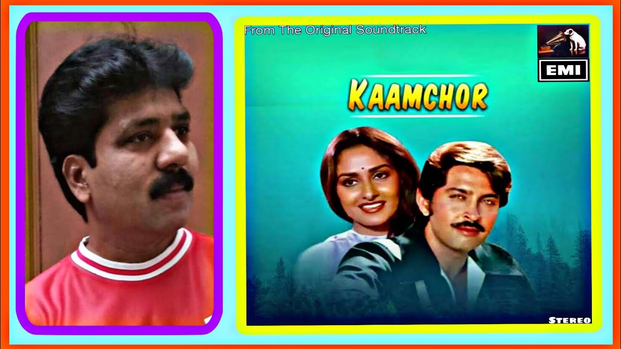 Tujh Sang Preet - Kishore kumar - Lata Mangeshkar - Rajesh Roshan ...
