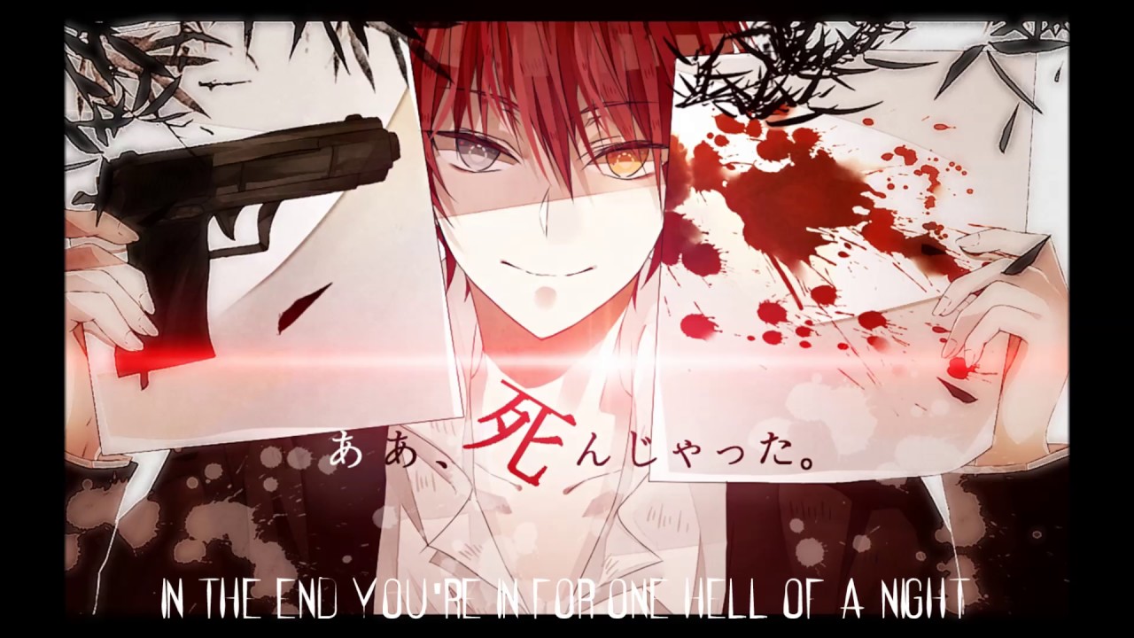 Nightcore; Blood and Ink ~ Nathan Sharp - YouTube