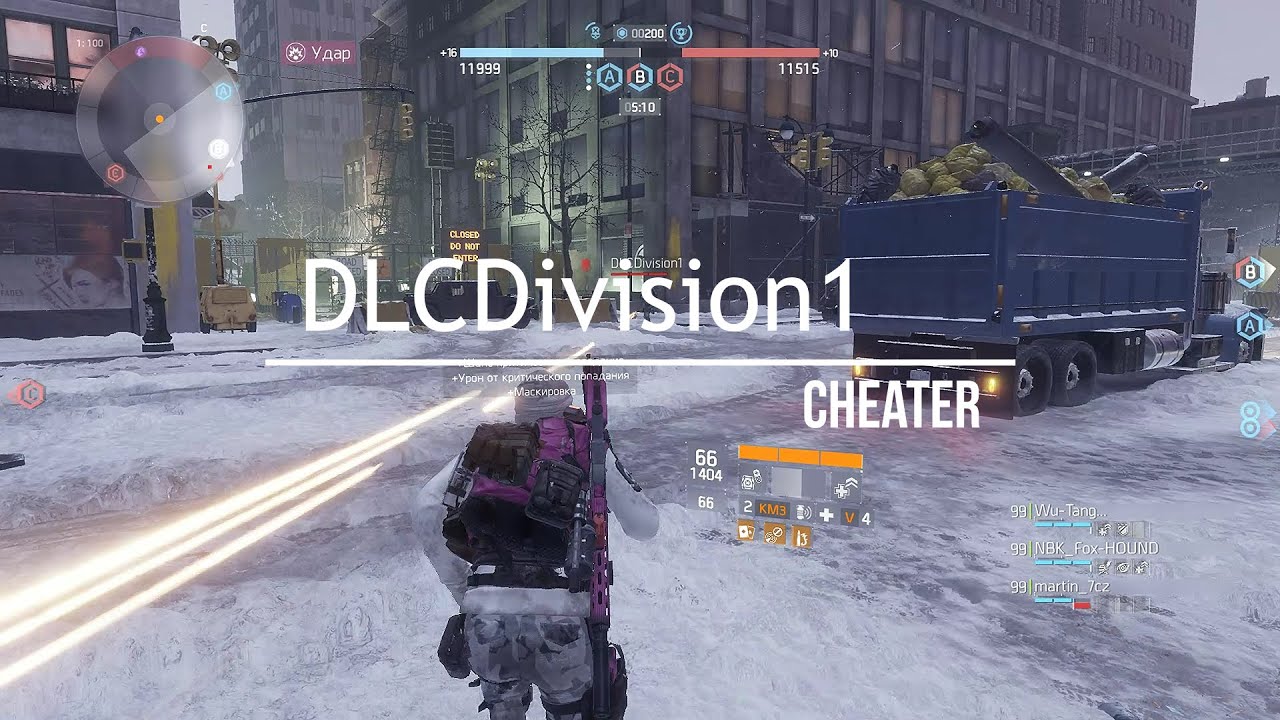 Cheater DLCDivision1 - The Division - YouTube
