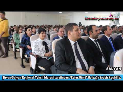 Şirvan-Salyan Regional Təhsil İdarəsi tərəfindən “Zəfər Günü” ilə bağlı tədbir keçirildi.