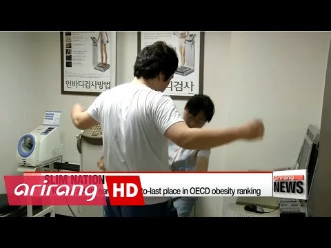 Korea's adult obesity rate near bottom in OECD ranking