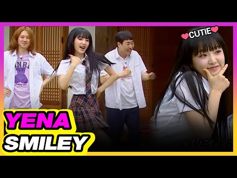[4K] YENA SMILEY dance!!!