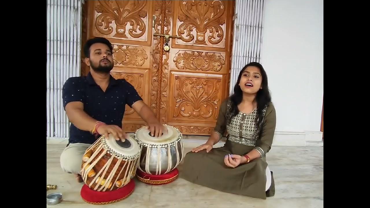 স্বামীজির গান : মূর্ত মহেশ্বর || Murta Maheswara||Progati Saha || Tabla : Amit Saha - YouTube